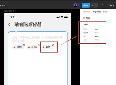 Developer Cannot Measure This Tag Widget Figma Forum