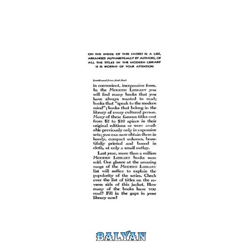 تکامل خلاق وبلاگ کتابخانه دیجیتال بلیان