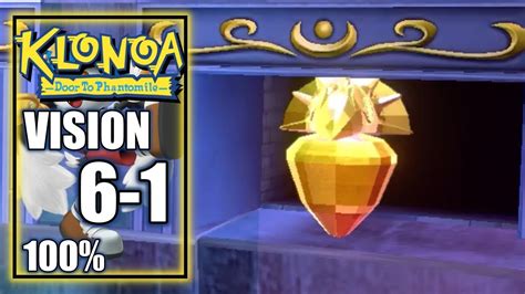 Klonoa Door To Phantomile Vision 6 1 All Dream Stones