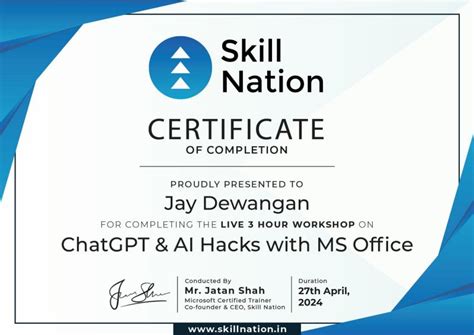 Ai Chatgpt Continuouslearning Skilldevelopment