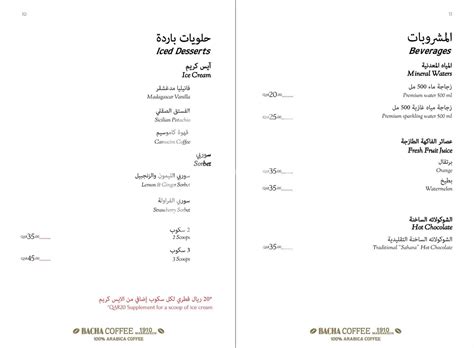 Bacha Coffee Villaggio Mall Offer N Menu