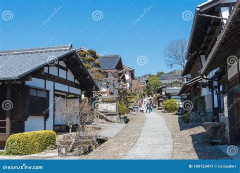Magome Juku In Nakatsugawa U Japan Magome Juku Was A Historic