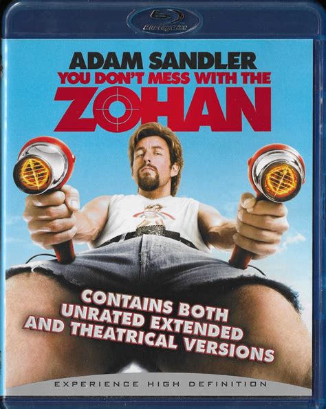 Adam Sandler Zohan Body