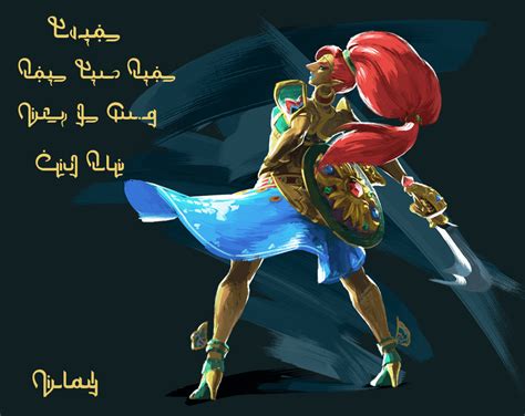 Botw When Your Enemy Is So Mad At Being Defeated That He Wont Even