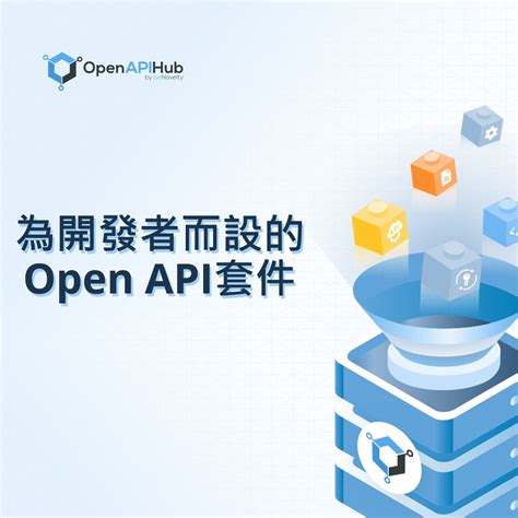 Openapihu Openapihub Connecting Developers Through Apis Facebook