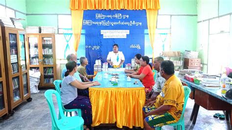 အိမ်မဲမြို့နယ်တွင် စာကြည့်တိုက်များ ရှင်သန်ဖွံ့ဖြိုးရေးအတွက် စာအုပ်မ