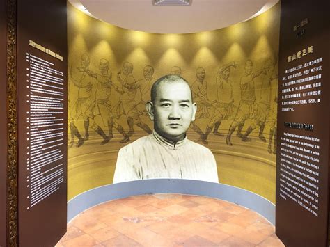 2025佛山黄飞鸿纪念馆游玩攻略 黄飞鸿纪念馆是佛山祖庙博物 【去哪儿攻略】
