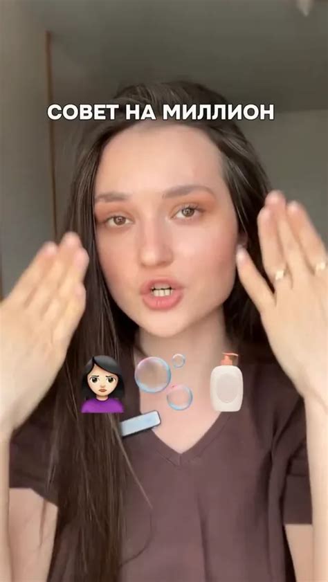 Мой тоник подходит для жирной кожи 18386887 — Wibes