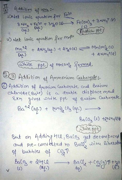 Solved For Each Step In The Qualitative Analysis Scheme Indicated