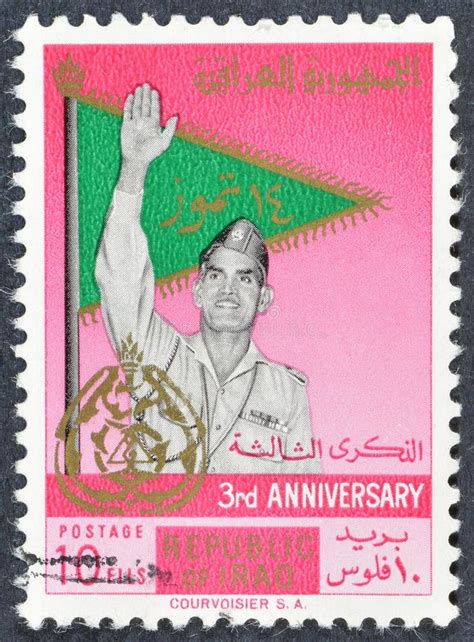 General Kassem In Front Of Flag 3rd Anniversary Of The Revolution