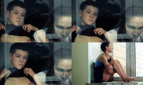 Dana Agisheva Nude Pics Pagina 1