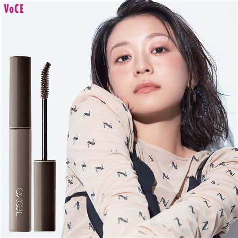 【鳴海唯】 抜け×盛り”のバランスで作る大人メイク！【美容のプロのハマりごと】｜美容メディアvoce（ヴォーチェ）