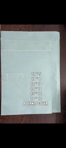 Polynet Cover All Size At ₹ 10piece Polythene Covers In Ahmedabad