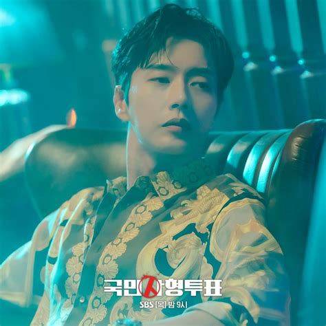 The Killing Vote Park Hae Jin Captured In Club Investigation Scene