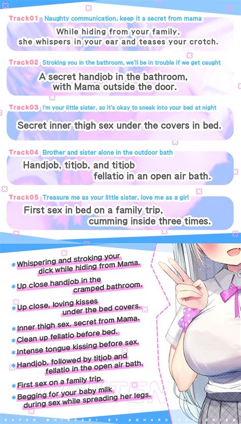 【50off】super Whisper ~secret Immoral Sex With Younger Stepsister Jk Emi Yaegashi~ 青春×フェティシズム