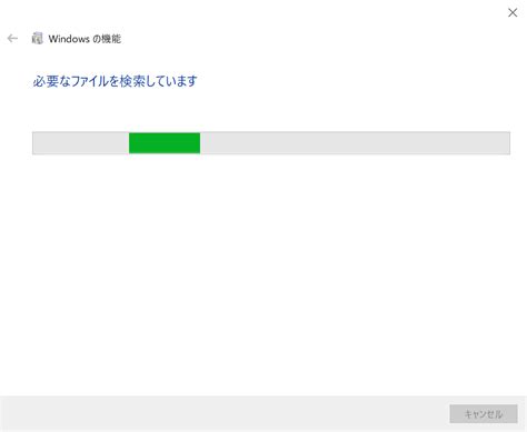 【windows】ubuntuをインストールする Mtk Birdmans Blog