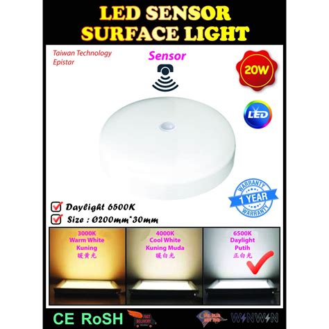 Led Sensor Surface Downlight Pir Motion Sensor Ceiling Light 20w