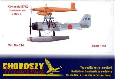Choroszy Modelbud 172 E7k2 Alf With Mxy4 Drone