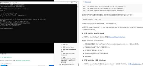Net大数据平台microsoftspark环境构建 附可运行源码。net Spark Csdn博客 Net大数据平台microsoftspark环境构建 附可运行源码。net Spark Csdn博客