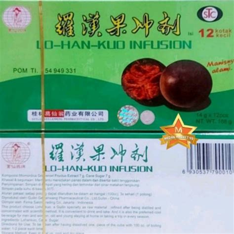 Jual Lo Han Kuo Infusion Lohankuo Infusion Lo Han Ko Lohanko Kota Medan Medan Market