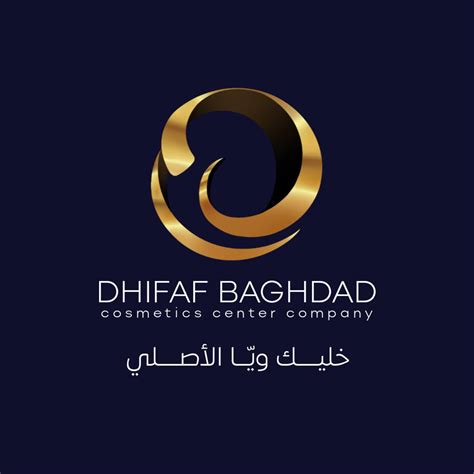 ‎vanilla Cosmetics Vanilla Cosmetics ڤانيلا كوزمتك