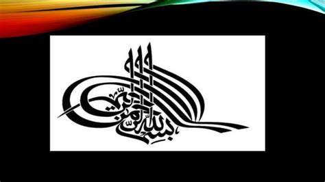 Integration By Partial Fraction Pptx