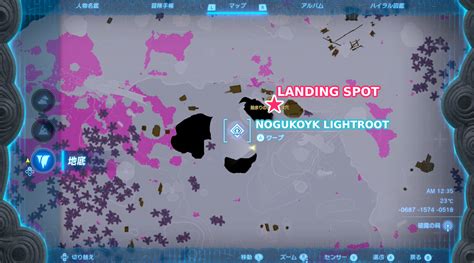 Totk Autobuild How To Unlock And Use Zelda Tears Of The Kingdom Gamewith