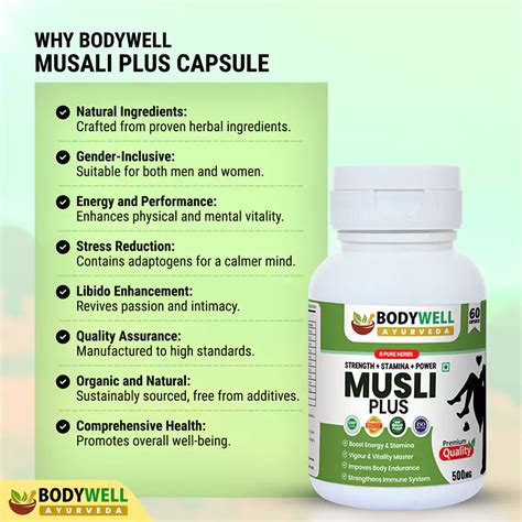 Musli Plus Capsules Benefits Ingredients Uses Reviews Price And Faqs Bodywell Ayurveda