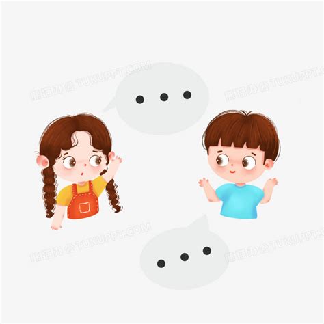 卡通儿童对话对场景元素png图片素材下载儿童png熊猫办公