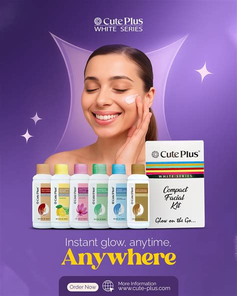 Cuteplus Cosmetics