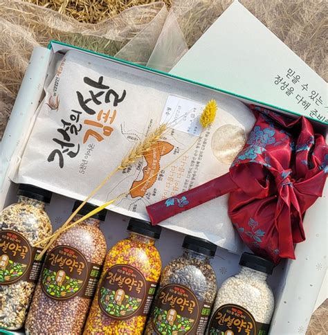 벼꽃농부 전설의 쌀 선물세트 보자기포장 25년햅쌀 벼꽃농부