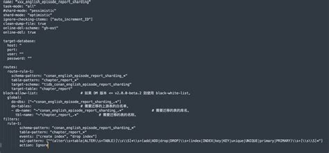 分库分表合并场景下，配置online Ddl不生效 Tidb 的问答社区