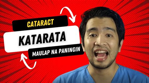 Katarata Cataract Youtube