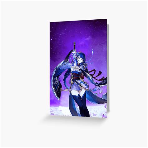 Raiden Shogun》 Genshin Impact Plane Of Euthymia Greeting Card For