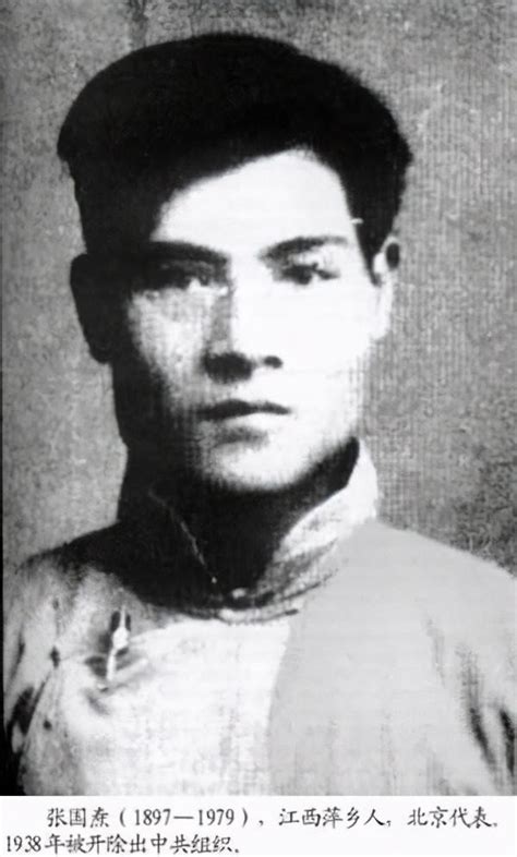 周纯全在红军时曾犯下大错，为何还能评上将？遗言不葬入八宝山 知乎