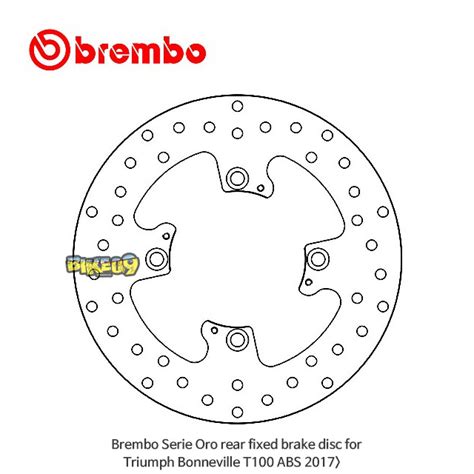 브렘보 오토바이 브레이크 튜닝 부품 디스크 브렘보 스트리트 리어 고정 트라이엄프 본네빌 T100 Abs 2017