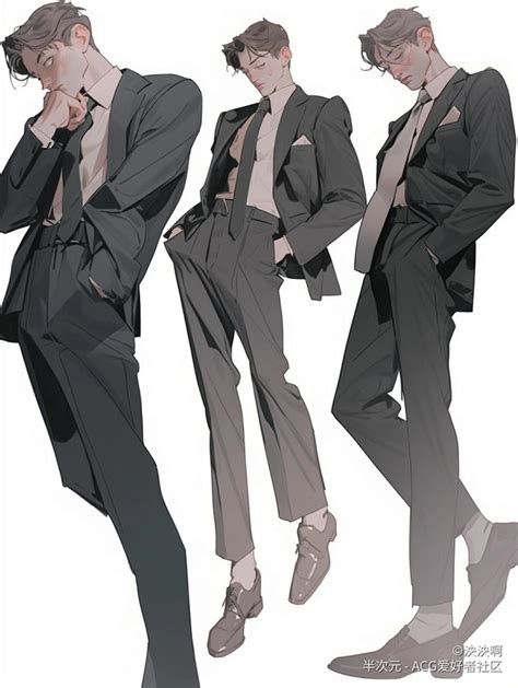 【人物参考】西装的打开方式 半次元 Acg爱好者社区