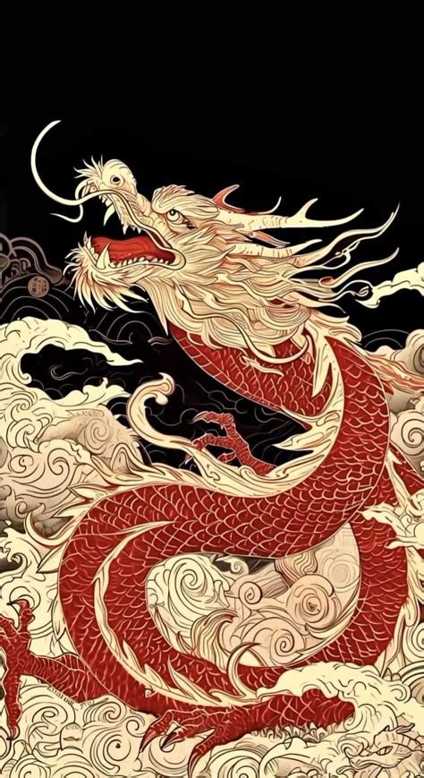 Japanese Dragon Artwork