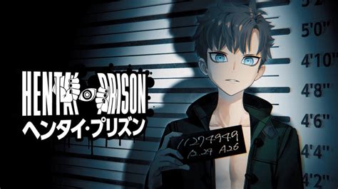 【実況】ここは、変態の流刑地― 『ヘンタイ・プリズン体験版』第1話 ニコニコ動画