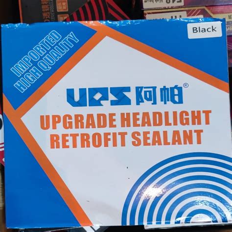 نیما پارت چسب آب بندی چراغ Ups