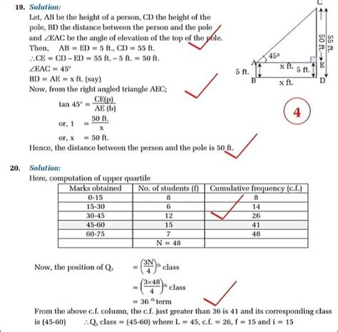 See Final Exam Papers 2079 With Answer Sheet Neb Board Exam 2079