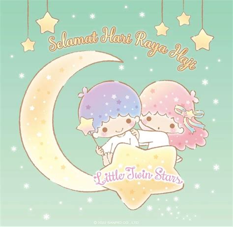 𝙼𝚢 𝙺𝚒𝚔𝚒 𝙼𝚎 𝙻𝚊𝚕𝚊 ༚ Little Twin Stars Hello Kitty Sanrio Hello Kitty