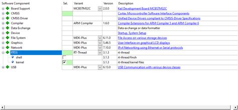 基于 Keil Mdk 移植 Rt Thread Nano Wdliming 博客园