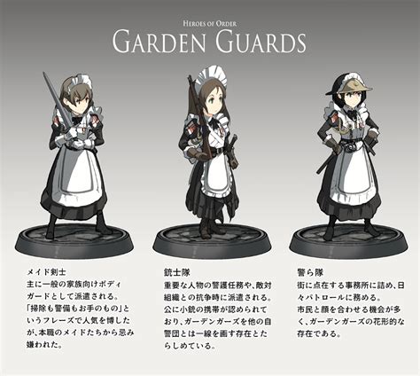 Asterisk Kome Translation Request Apron Baton Weapon Black Dress