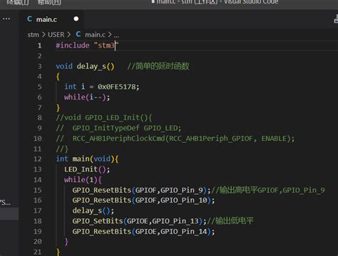 导入mainc函数后include不能正常提示头文件 Embedded Ide Forum