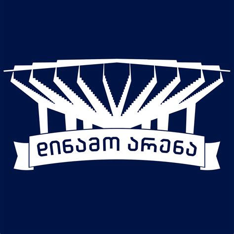 დინამო არენა • Dinamo Arena Tbilisi