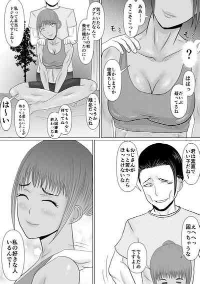 If Only I Had Sex Sooner 1 Billion If I Could Have Held Out