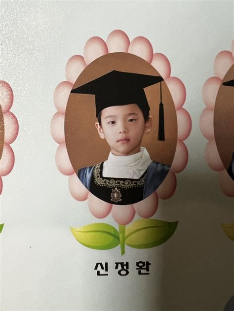 Tws 투어스 신유 과거 20년간 얼굴 변화 사진 모음 🆕새로 뜬 과사 추가 Daum 카페