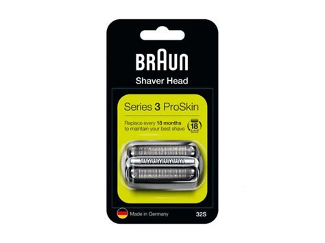 Сетка Braun 32S - купить с доставкой по выгодным ценам в интернет ...