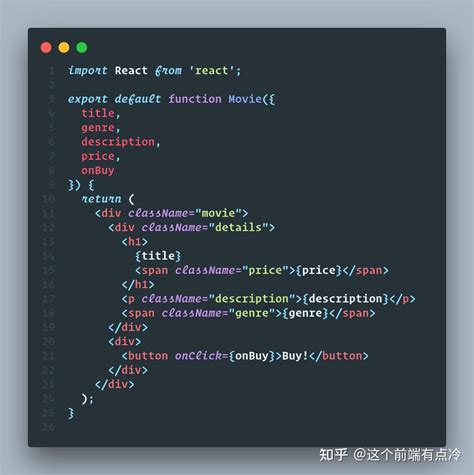 Vscode中值得推荐的前端插件（工具篇） 知乎